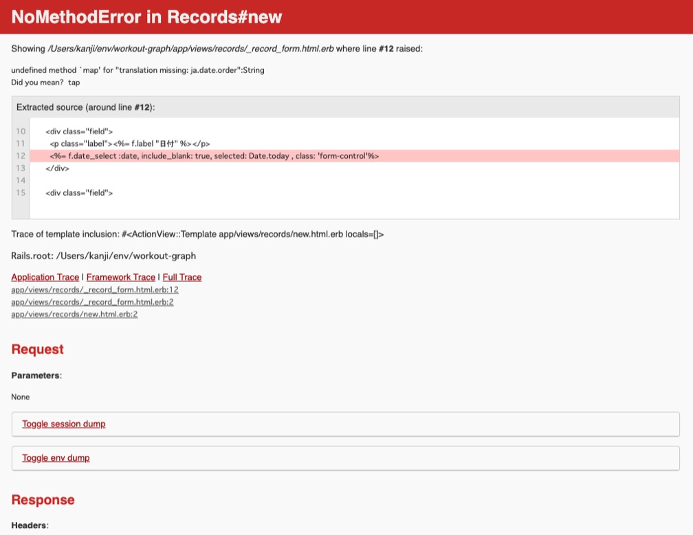 Rails Form select syntax Error Ruby Qiita