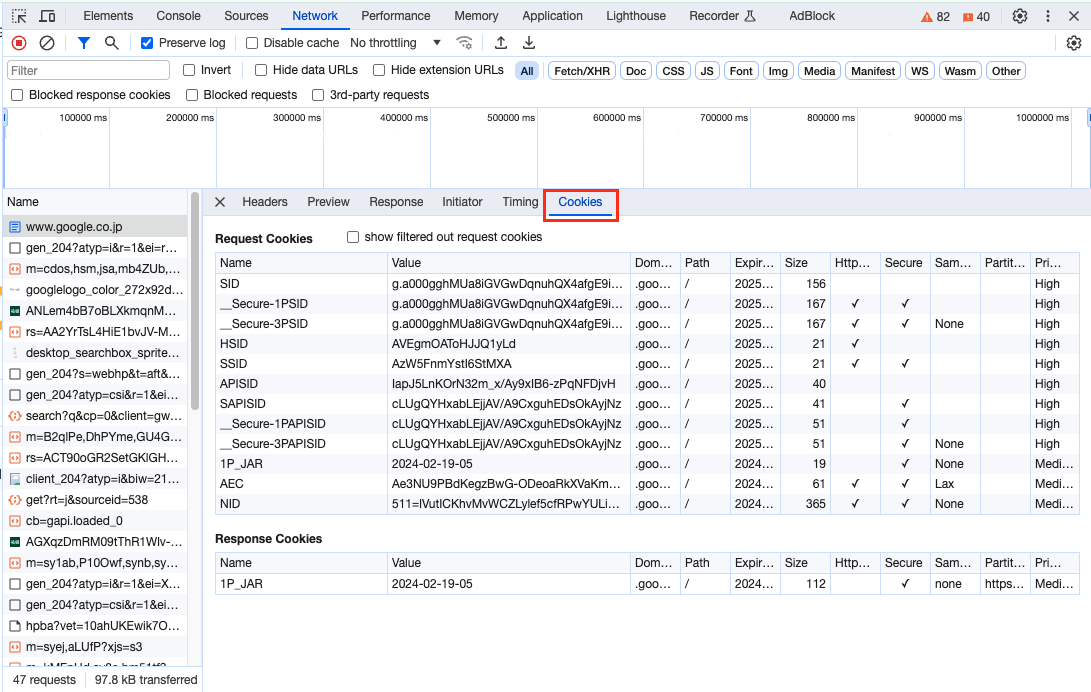 Web システム、HTTP の基本（初心者向け） #インフラ - Qiita
