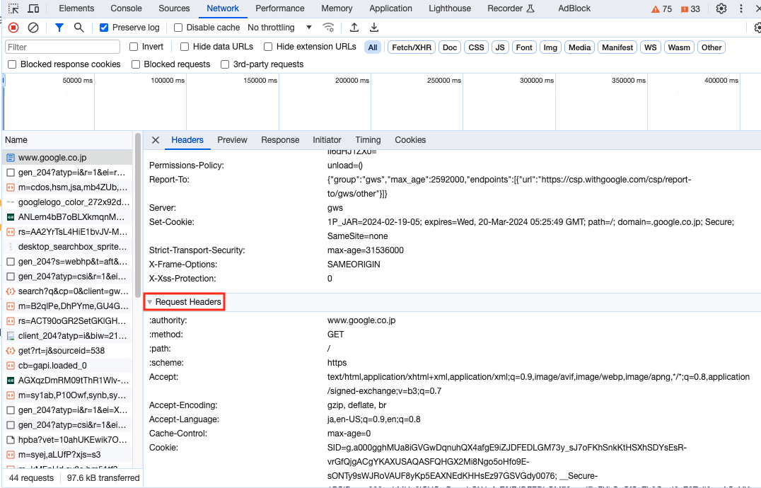 Web システム、HTTP の基本（初心者向け） #インフラ - Qiita