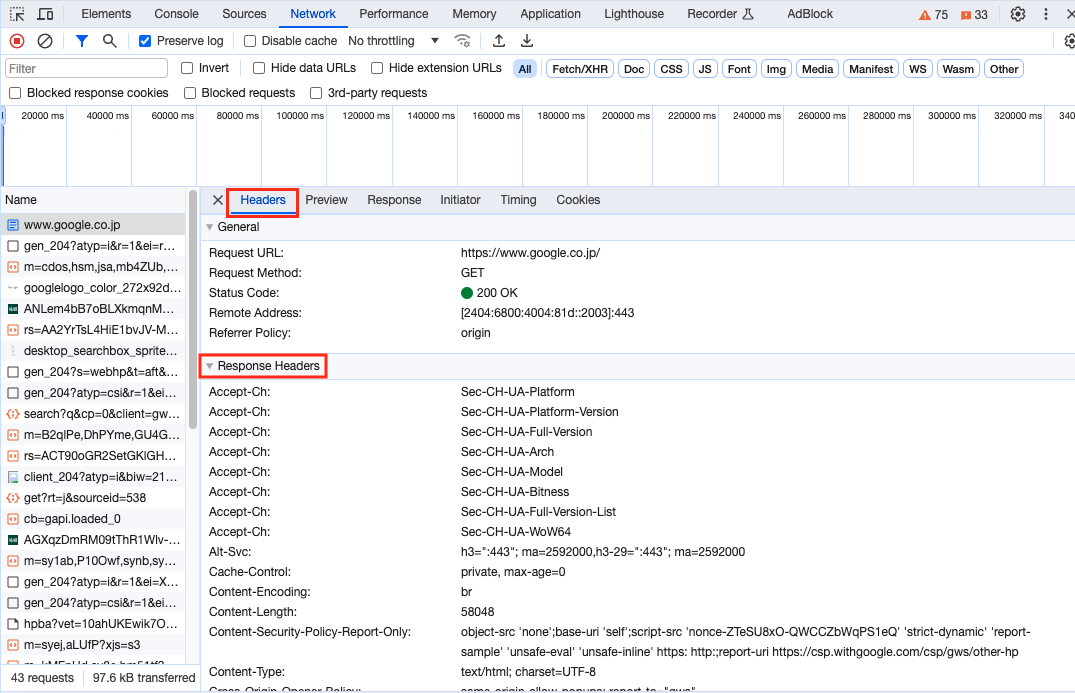 Web システム、HTTP の基本（初心者向け） #インフラ - Qiita