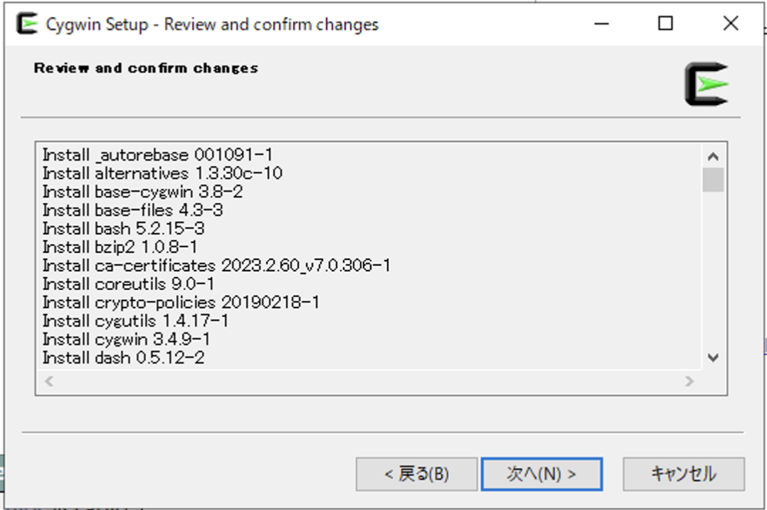 【2023年10月版】WindowsへのCygwinのインストールとパッケージマネージャの設定 #apt-cyg - Qiita