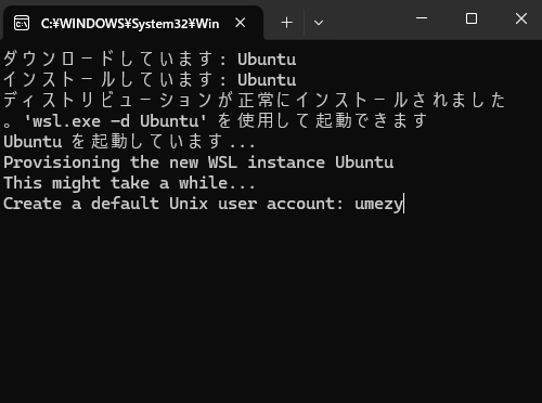 VSCode on Windowsでclaude codeの環境構築 #ClaudeCode - Qiita