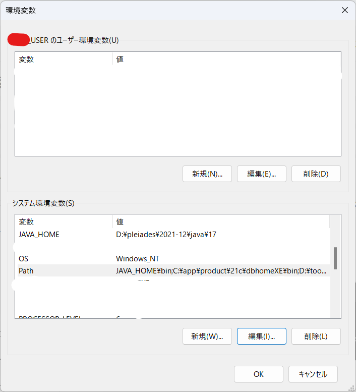 【SE入門編】ゼロからJAVA WEBプロジェクトを構築します（完全版） #Java - Qiita