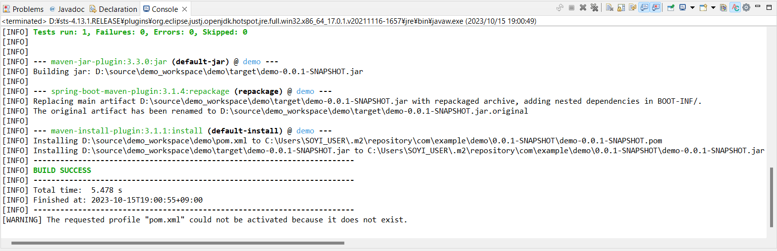 【se入門編】spring Tool Suite 4を使ってwebプロジェクトの雛形を作成します Springboot Qiita