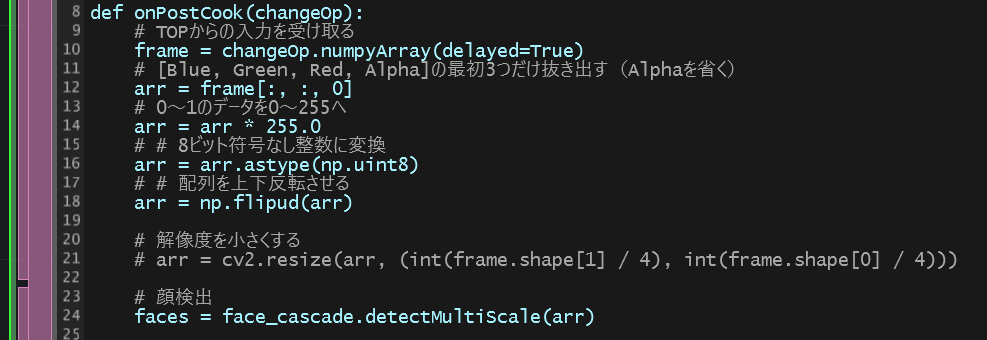 TouchDesignerでOpenCVを使った簡単な顔認識について #Python - Qiita