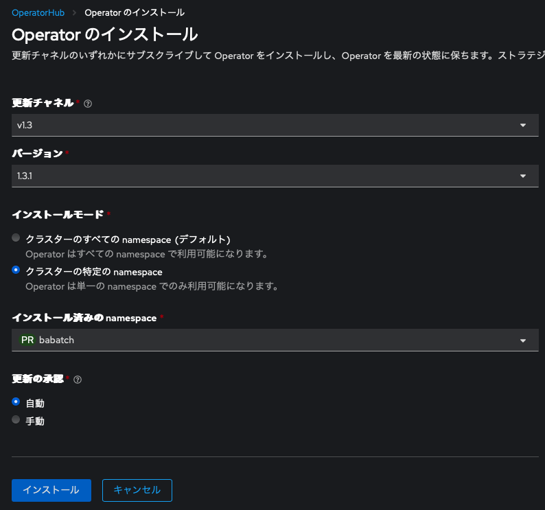 1時間でなんとなくわかった気になる Open Liberty でアプリケーション開発 & コンテナビルド & OpenShift へデプロイ #Java - Qiita