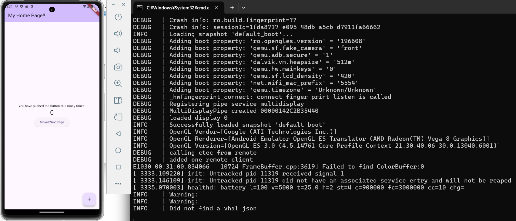 Androidエミュレータ起動エラー「StartService はエラー 4294967201 により失敗しました」「ControlService FAILED 1062」「Android ...