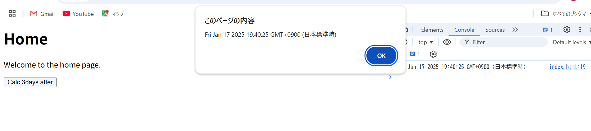 Github Copilotに10分で入門してみる『Freeプランが提供開始されたぞ！』 #githubcopilot - Qiita