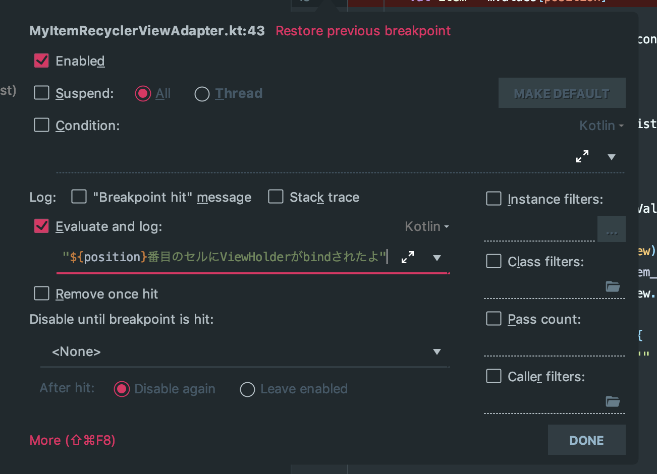 Android StudioのBreakpoints再入門 #AndroidStudio - Qiita