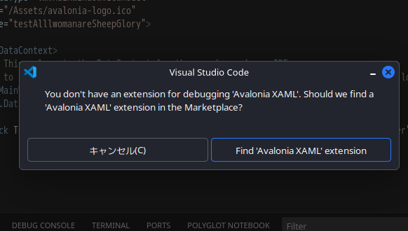 Linux上でAvaloniaUI+VSCodeを使用してdebugするまで #環境構築 - Qiita