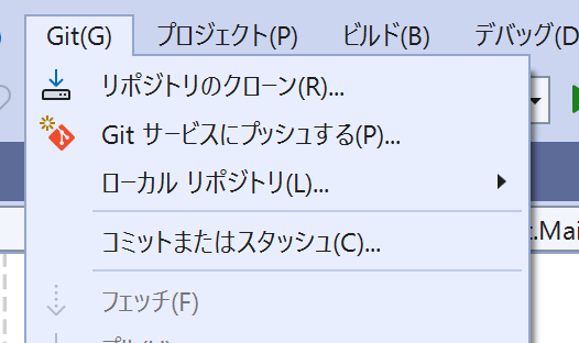 VisualStudio2022を使用したGitリポジトリの操作方法（詳解） #GitHub - Qiita