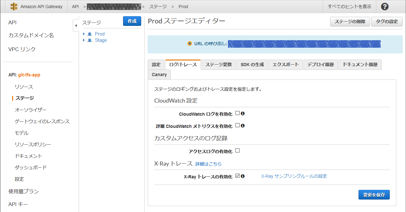 APIGateway + AWS Lambda の構成でCloudWatch Logsに出力されるログ #lambda - Qiita