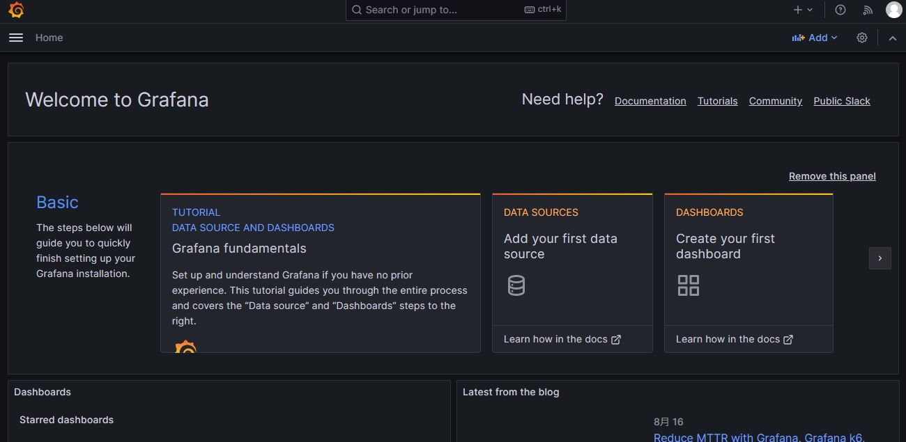 Linux: データ可視化ソフト「Grafana」を無料インストールしてみた＋「Prometheus」と連携させてみた #Bash - Qiita