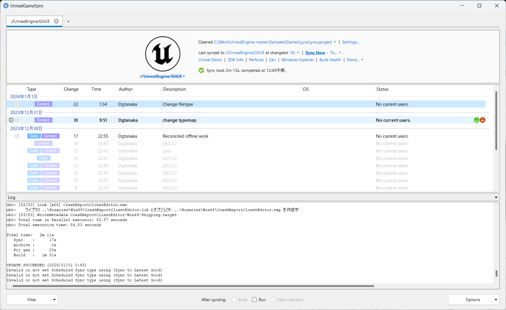 UnrealGameSyncを使ってみる #UnrealEngine - Qiita