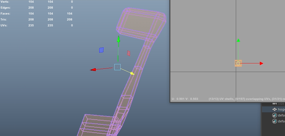 mayaがエラー・ワーニングを吐く時の対処 10 ~UVがなんか変~ #Python - Qiita