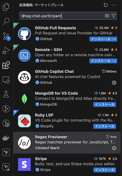 GitHub Copilot Enterprise を検討している方へ -機能、制約、注意事項- #githubcopilot - Qiita