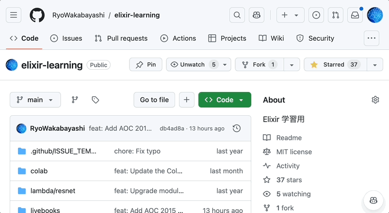 GitHub Copilot Enterprise を検討している方へ -機能、制約、注意事項- #githubcopilot - Qiita