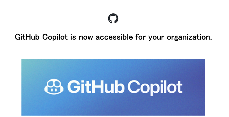 VSCode ではじめる GitHub Copilot 活用術 #GitHubCopilot - Qiita