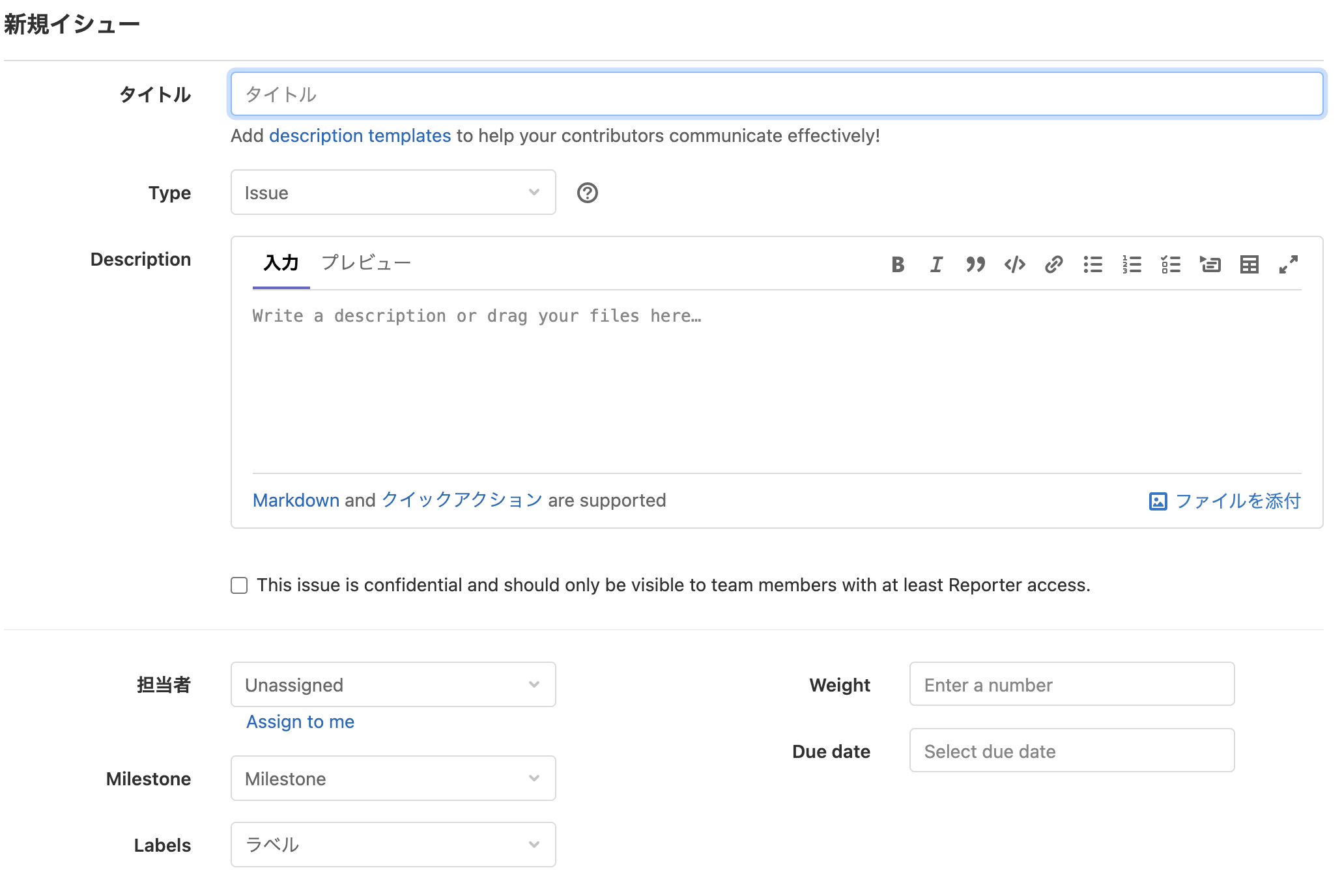 Bts Its はどれを使う？ Github Qiita