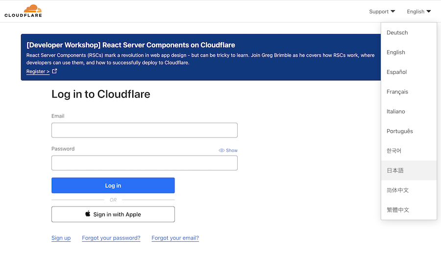 Cloudflare を使い始めよう #初心者 - Qiita