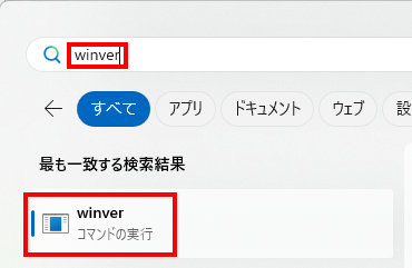 Windows 11でSSHサーバーとsudoを有効にしてみた #PowerShell - Qiita