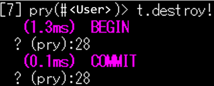 ActiveRecordを継承したクラスに対してActiveModelをincludeしたときのDB処理について #Ruby - Qiita