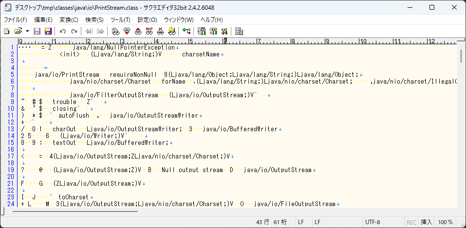 [自己解決] eclipseでJava標準APIのメソッドにステップインできるのはなぜなのか？ #Eclipse - Qiita