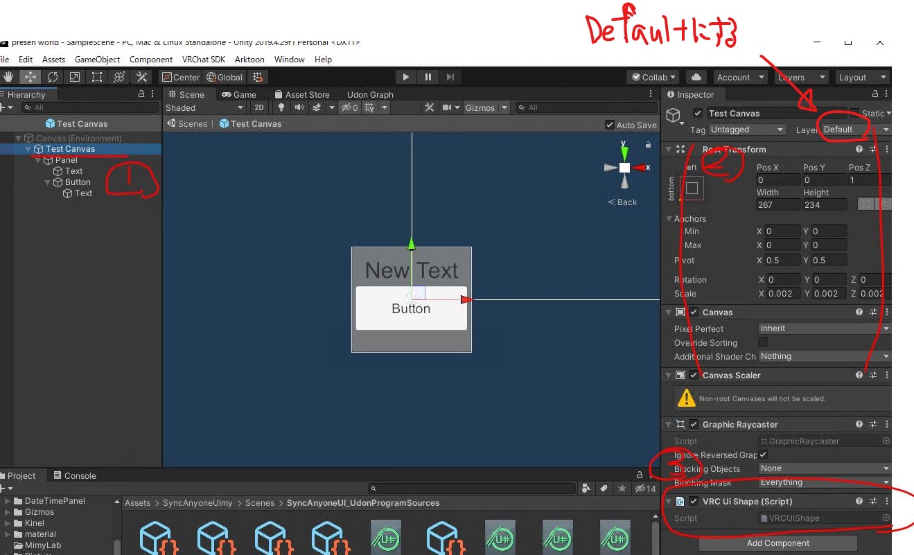 VRChat Buttonを押すと文字を表示変更するギミック #C#入門 - Qiita
