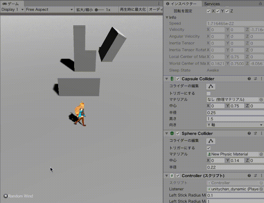 Unityでプレイヤーを移動させるときは、本当にAddForceが良いのか #Unity - Qiita