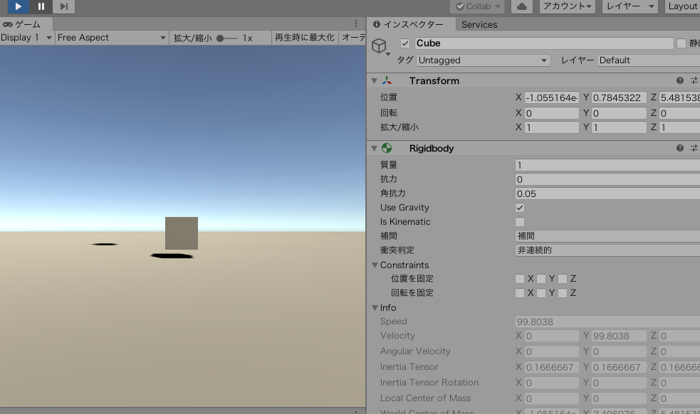 Unityでプレイヤーを移動させるときは、本当にAddForceが良いのか #Unity - Qiita
