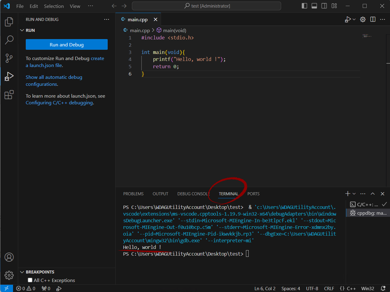 とにかく楽してWindowsにC言語開発環境を作る #C++ - Qiita