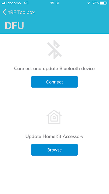 Nrf52のdfu試験1 Ble Qiita