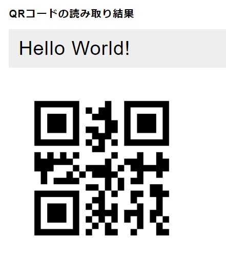 Pythonによる文字表示付きQRコードの大量生成 #QRcode - Qiita