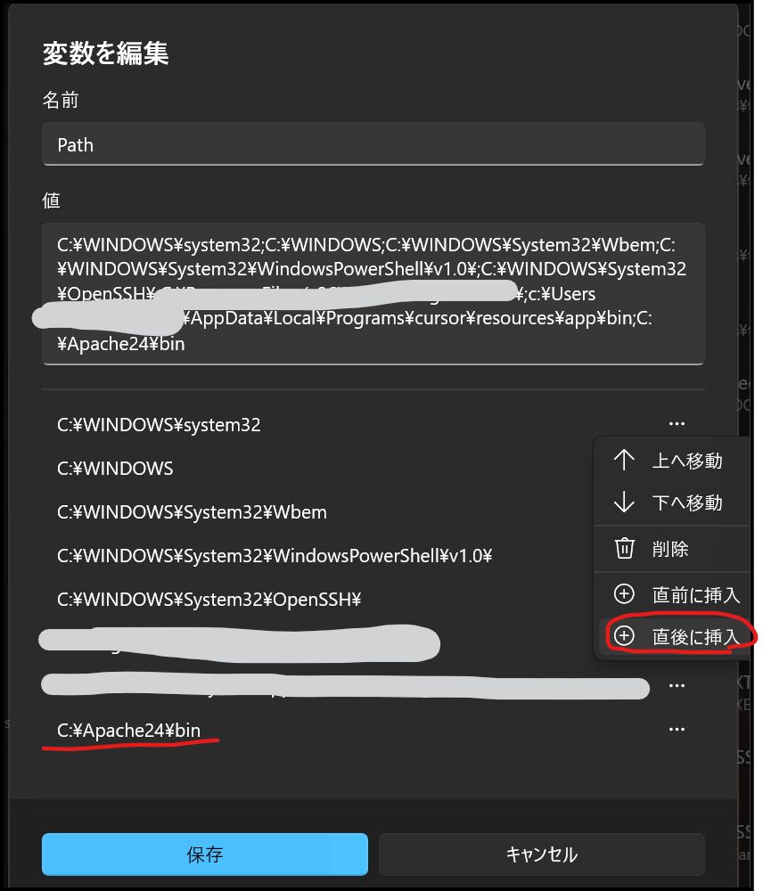 ApacheでFoward Proxyを設定する #proxy - Qiita