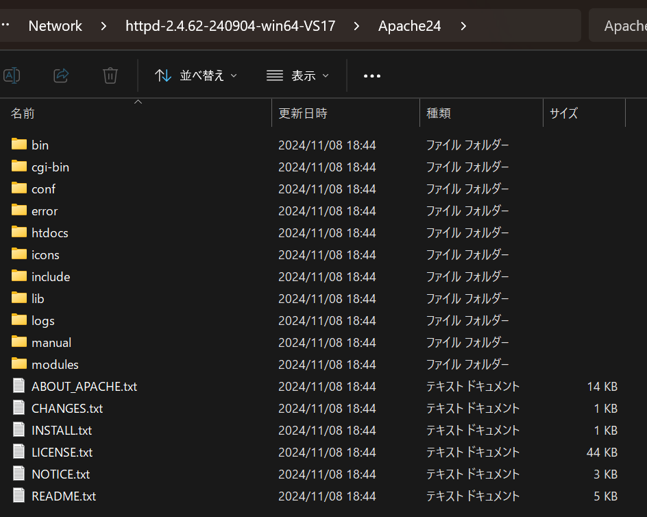 ApacheでFoward Proxyを設定する #proxy - Qiita