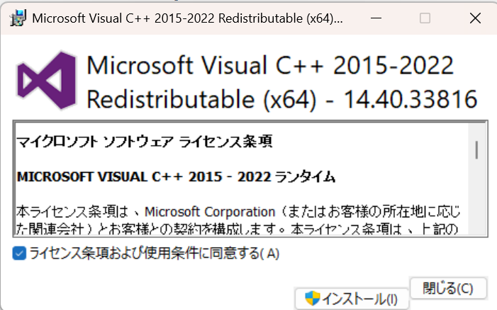 ApacheでFoward Proxyを設定する #proxy - Qiita