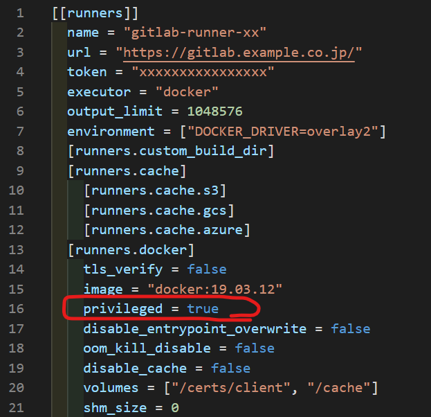 無料 Community Edition で使えるようになった Gitlab Code Quality を試してみる Gitlab Ci