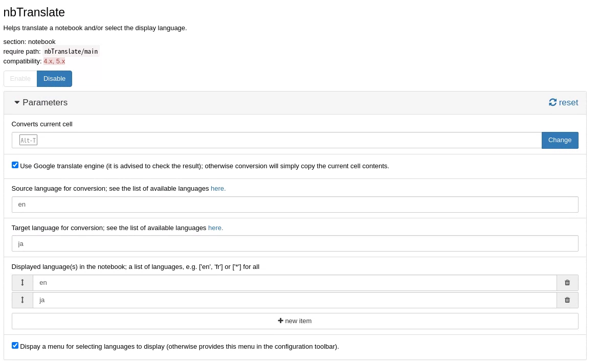 VScodeでdockerの開発環境(python)を使う。 #Python - Qiita