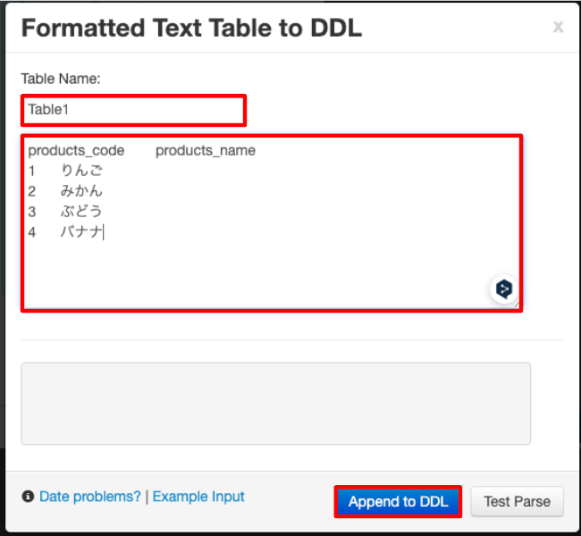 SQL fiddle をもっと簡単に使うには #SQL - Qiita