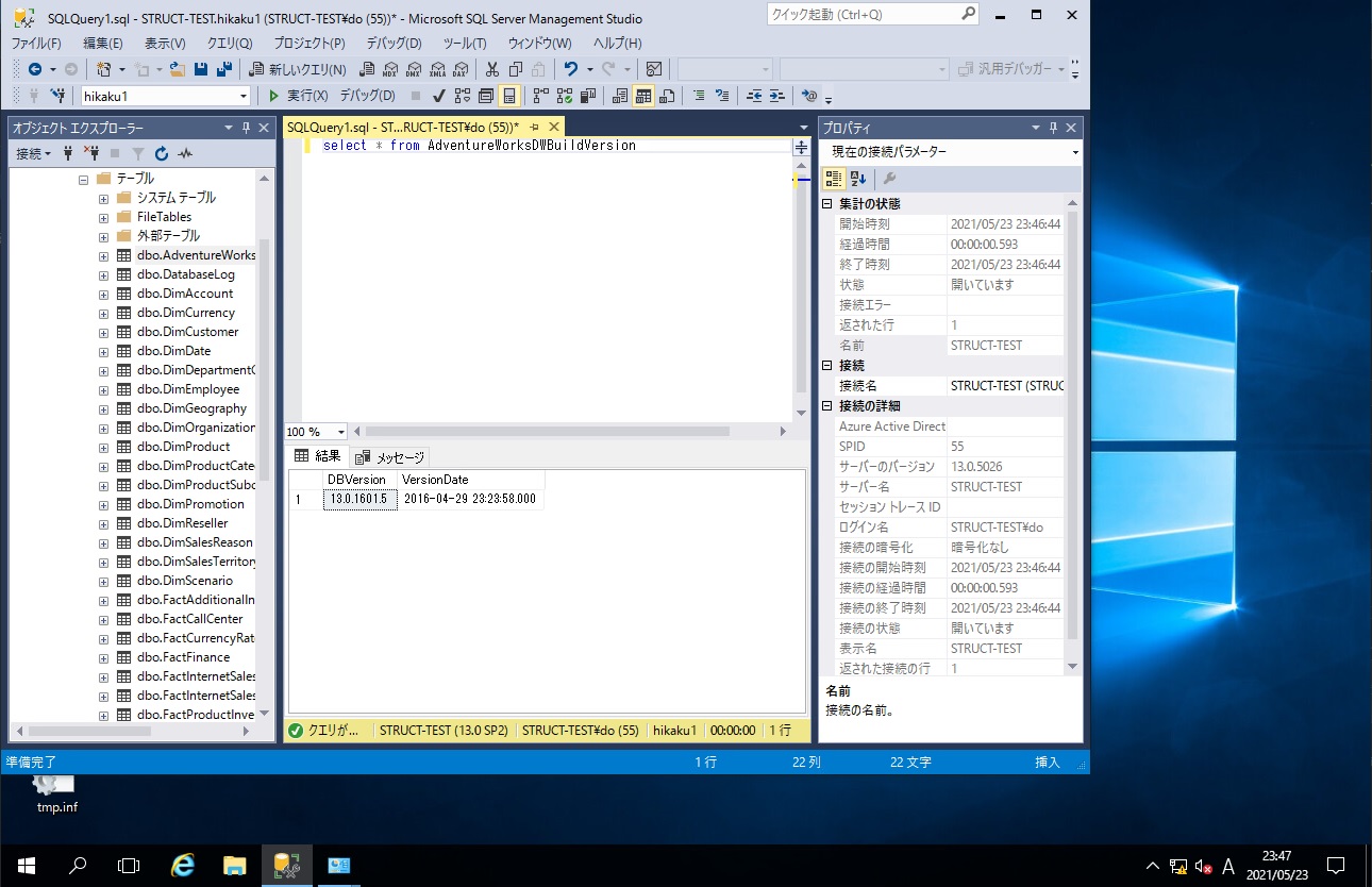 ESXiでOVFファイルのエクスポート、インポートを試す #ESXi - Qiita