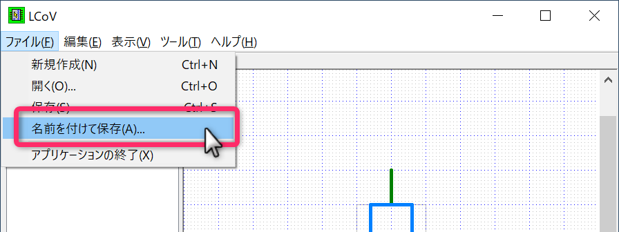 BSch3V用の部品ライブラリエディタ「LCoV」の利用メモ #回路図 - Qiita