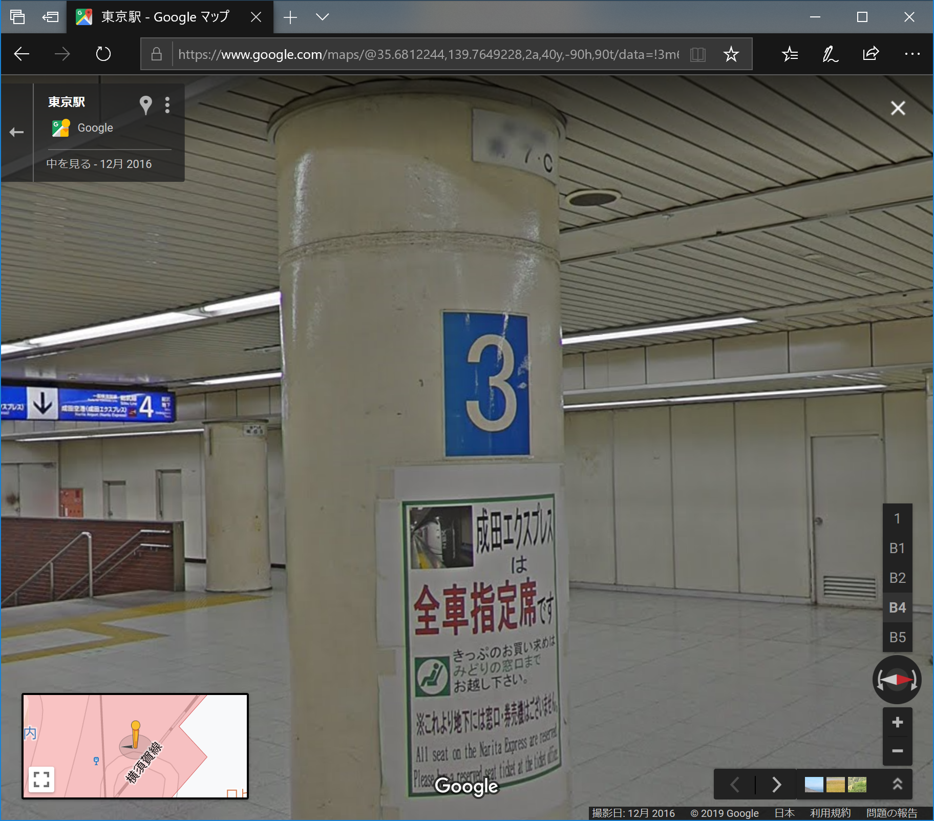 GoogleMapへのリンクURL作成方法を調べた #JavaScript - Qiita