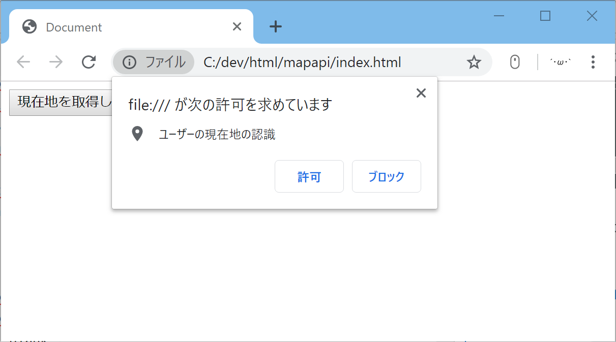 GoogleMapへのリンクURL作成方法を調べた #JavaScript - Qiita