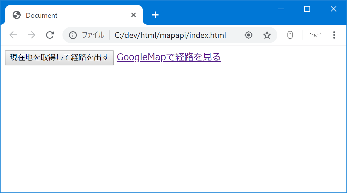 GoogleMapへのリンクURL作成方法を調べた #JavaScript - Qiita