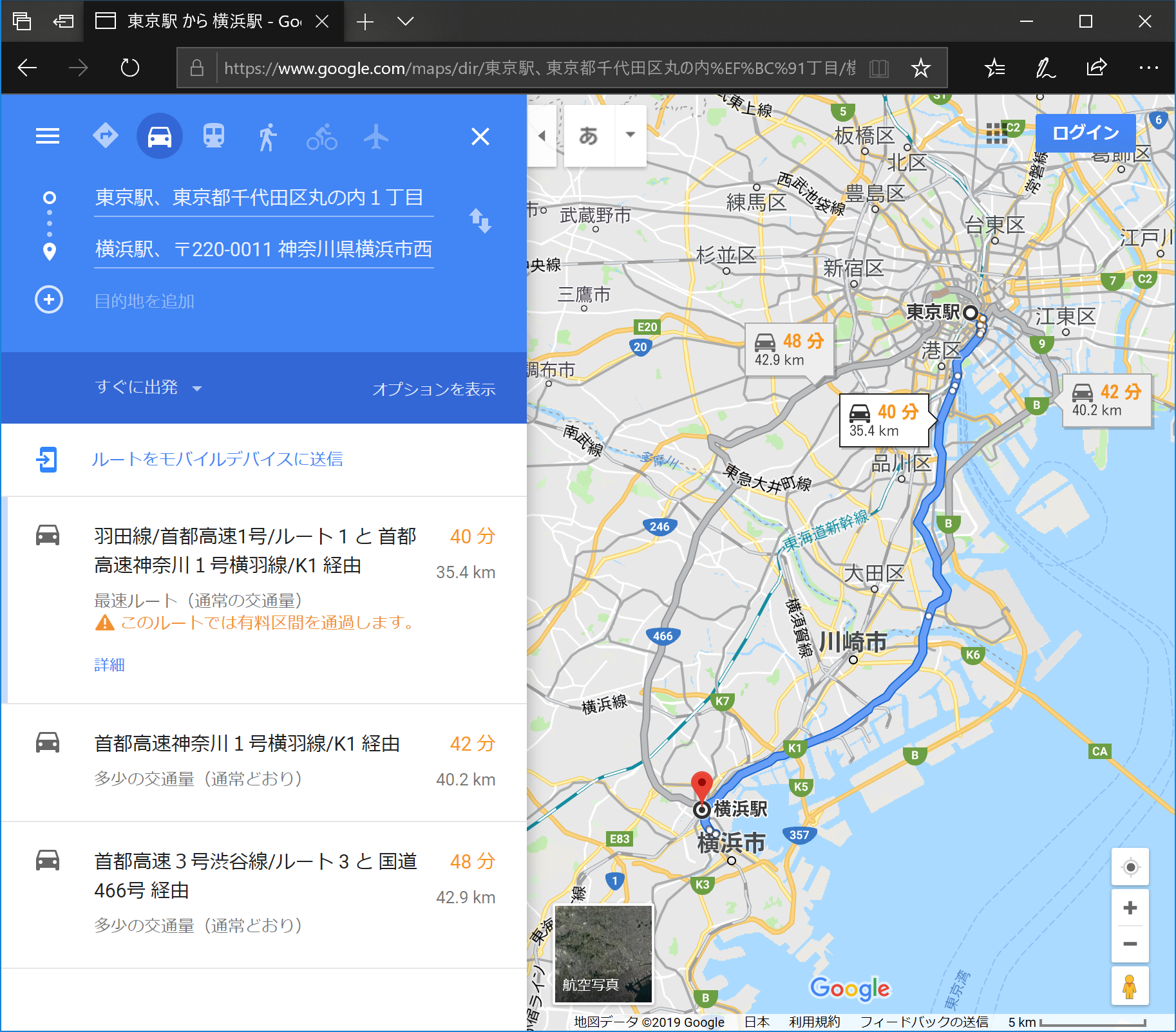 GoogleMapへのリンクURL作成方法を調べた #JavaScript - Qiita