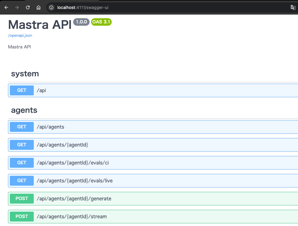 MastraでQiita記事を要約するAIエージェントを作ってみた #Node.js - Qiita