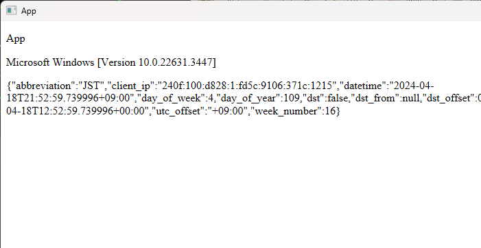 HTA（HTML Application）をPreactとTypeScriptで開発する #JavaScript - Qiita