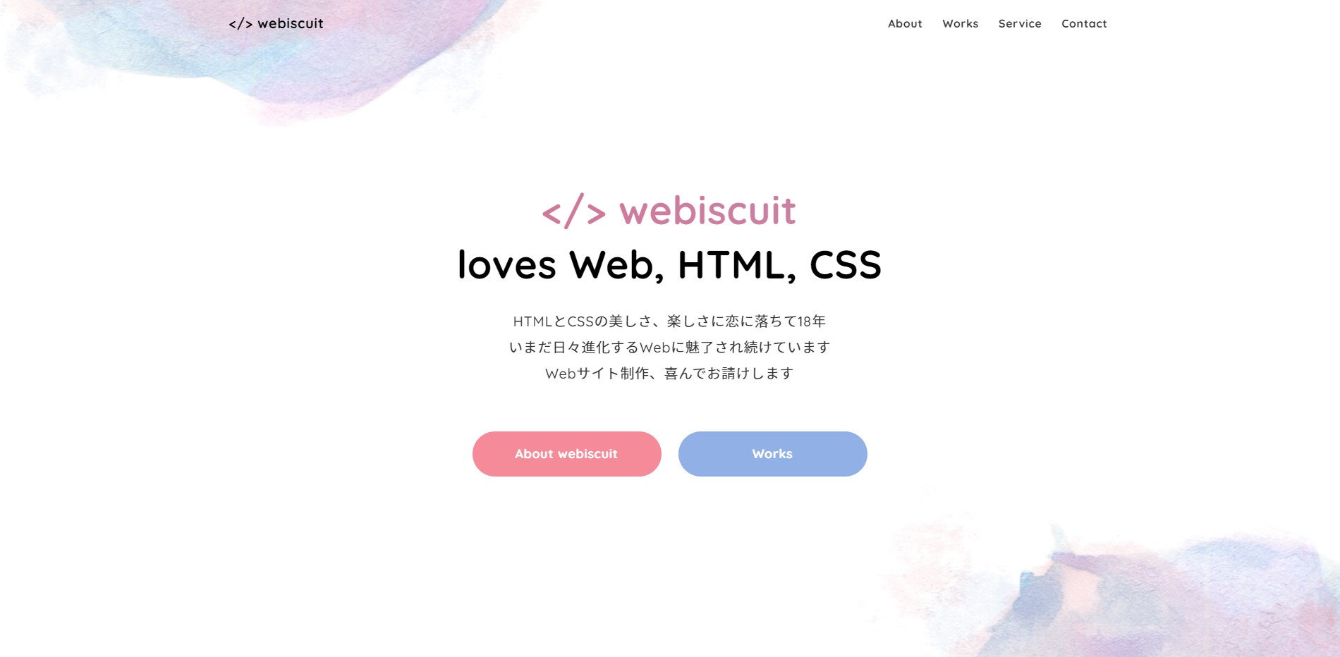 ポートフォリオサイトを作成する②Nuxt+Contentful＋gitlab+Netlifyで公開 #Vue.js - Qiita