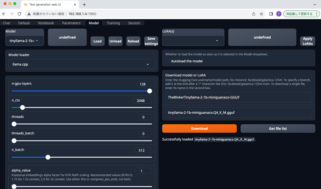 Llama 2をJetson Orin Nanoで起動してみる #LLM - Qiita