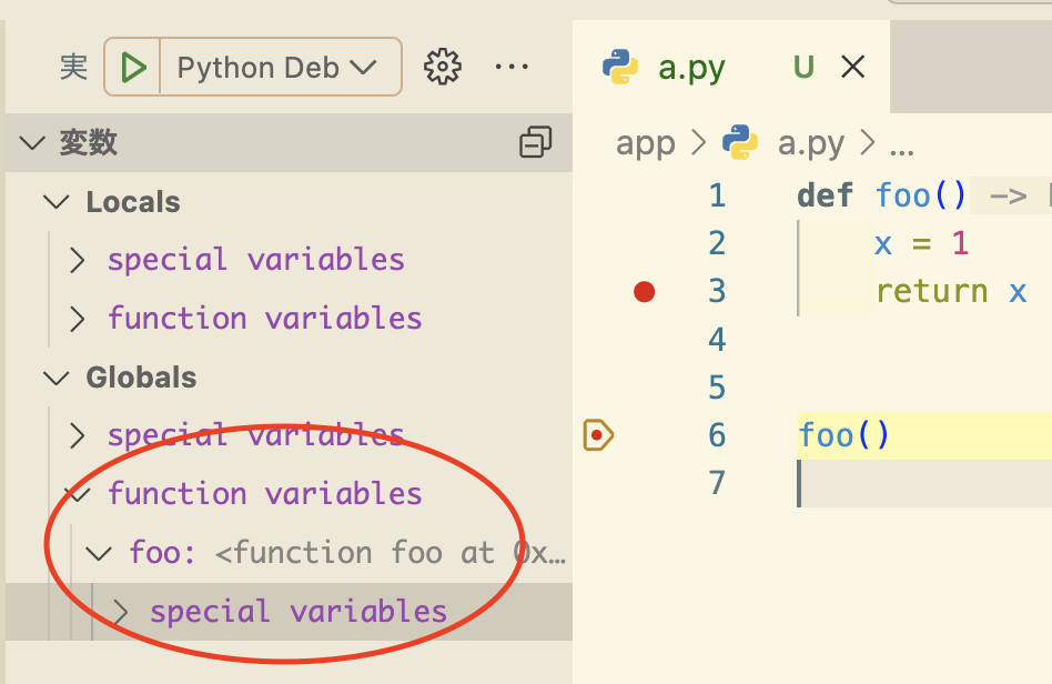 【Python】special variablesって知ってる？ #Python3 - Qiita